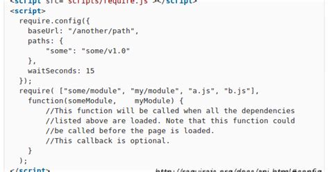 Joseph Theriault Requirejs Paths An Off The Shelf Plugin Engine