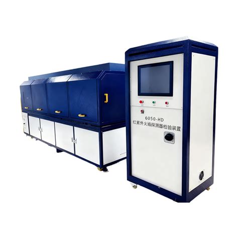 Ultraviolet And Infrared Flame Detector Testing Apparatus