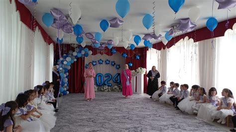 МКДОУ ДЕТСКИЙ САДРАДОСТЬОБЩЕРАЗВИВАЮЩЕГО ВИДА Муниципальное