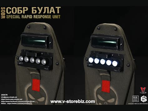 Eands 26067r СОБР Булат Special Rapid Response Unit Sobr V Store