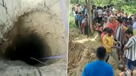 අඩි 50ක් ගැඹුරු නළ ළිඳේ හිර වුණු පුංචි ජීවිතය පැය ගණනකට පසු පණ පිටින් ගොඩගත් සංග්‍රාමය