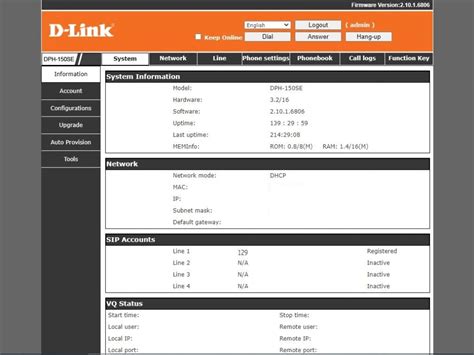 Free PBX And SIP Upwork