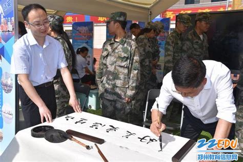 展示职业教育特色与魅力 郑州市国防科技学校参加职业教育周活动 郑州教育信息网