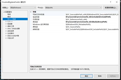 C 调用python踩坑记录 DoubleLi 博客园 C 调用python踩坑记录 DoubleLi 博客园