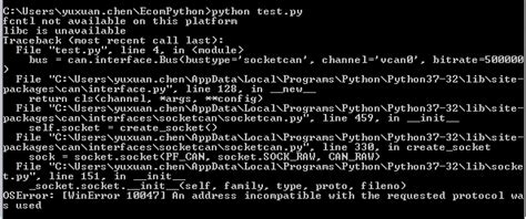 python can oserror 使用的地址与请求的协议不兼容 腾讯云开发者社区 腾讯云
