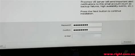 openwrt adguard home nibhtlift