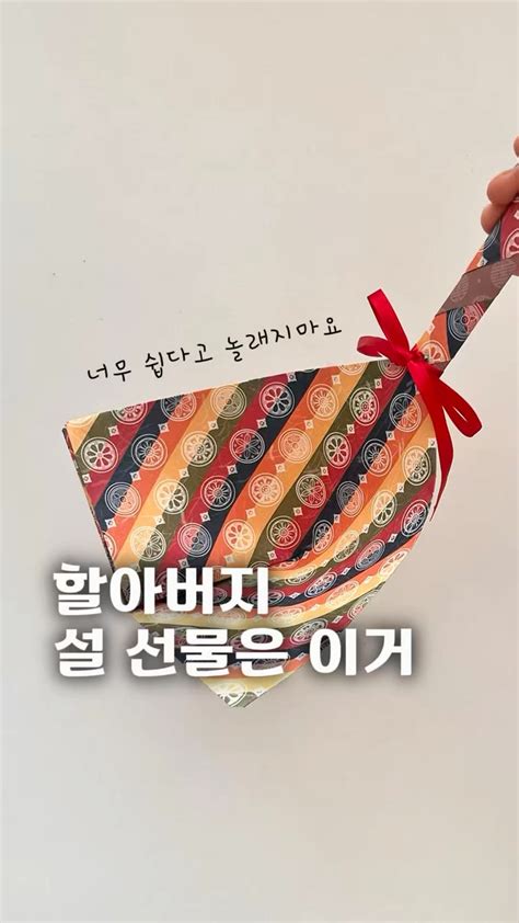 플레이윤맘💜서희진 엄마표놀이 도안나눔 숨어있는 포켓몬을 찾아라 한글을 하나씩 하나씩 정말 소소하게 배워가는 윤이 이럴때는 부담은 주지 않되 조금씩 즐겁게 한글놀이