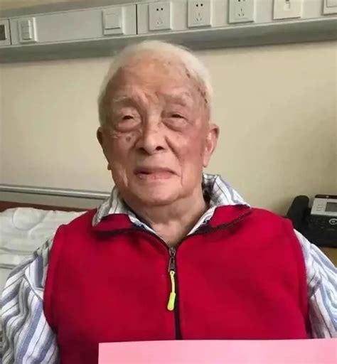 Shi Ping Supercentenarians Wiki Fandom