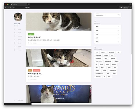 このブログをgithub Pagesからfirebase Hostingに移行する
