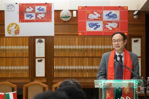 中匈联合发行兔年生肖邮票 Chinadaily cn