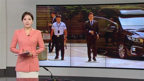 [정치][미리보는오늘] 이재명 공직선거법 위반 재판 이르면 9월 선고 Ytn