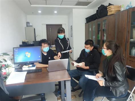 中共北京市纪律检查委员会 北京市监察委员会