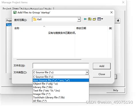 新唐ms51fb9ae使用问题记录keil Ms51fb9ae Csdn博客