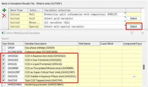 第104期：不同机制下二氧化碳封存量统计及输出（inventory Co2） Learn Cmg