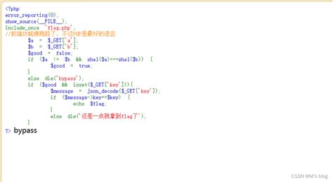 封神台 php是最好的语言（考点：多函数绕过） csdn博客