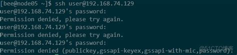 centos7登录失败的用户锁定策略配置 cerana的技术博客 51cto博客