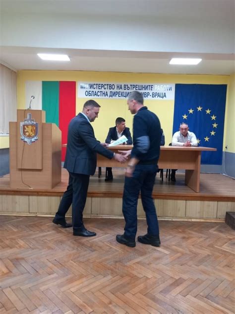 Ст комисар Красимир Йончев награди служители на МВР Враца по случай професионалния им празник