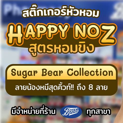 คลิปเด็ด Thai Facebook