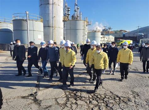 안경덕 고용부장관 여수산단 폭발 사고 현장 점검 노컷뉴스