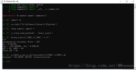 Python环境下安装libsvmpython 安装lssvm Csdn博客 Python环境下安装libsvmpython 安装lssvm Csdn博客