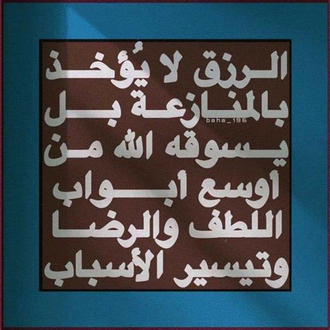 Mohamed Nagiub Posted On Linkedin