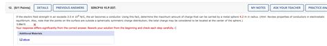 Solved 12 [0 1 Points] Details Previous Answers Sercp10