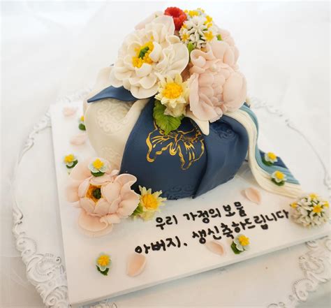 🌸1호 블루 보자기케이크 레터링문구로 마음을 좀 더 앙블리 앙금플라워떡케이크 수제한과디저트