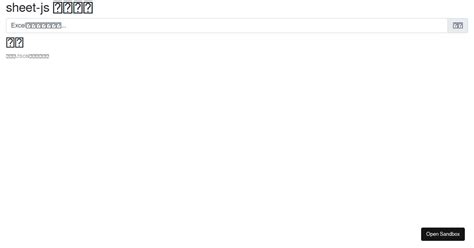 Sheetjs Js Codesandbox