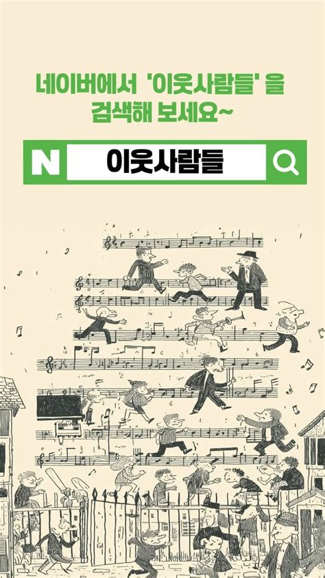 이천시 이천여행 장마시작 그런데 오늘은 어디가지 ☔ 시원하게 내리는 장맛비 덥고 습하고 긴~하루 오늘은 어딜가지 오늘고민끝 🚕🚗🚗 설봉공원 끝 경기도자미술관