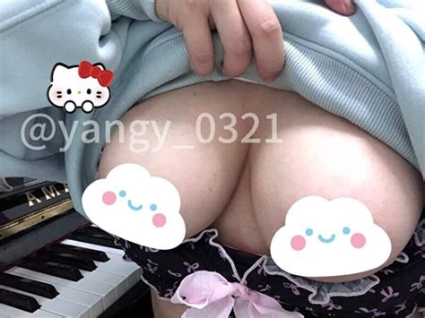 「おっぱいピアノ」が裏垢で公開してるオ ニー動画や顔出しヌード画像、エロすぎる ポッカキット