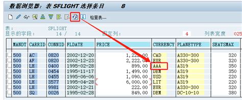 七十九、sap中数据库操作之更新数据，update的用法 像一棵海草海草海草 博客园