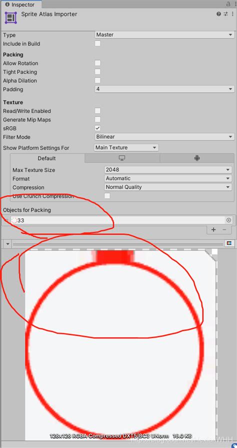 【精选】unity3d Ugui 23图集sprite Atlassprite Atlas V2 Csdn博客