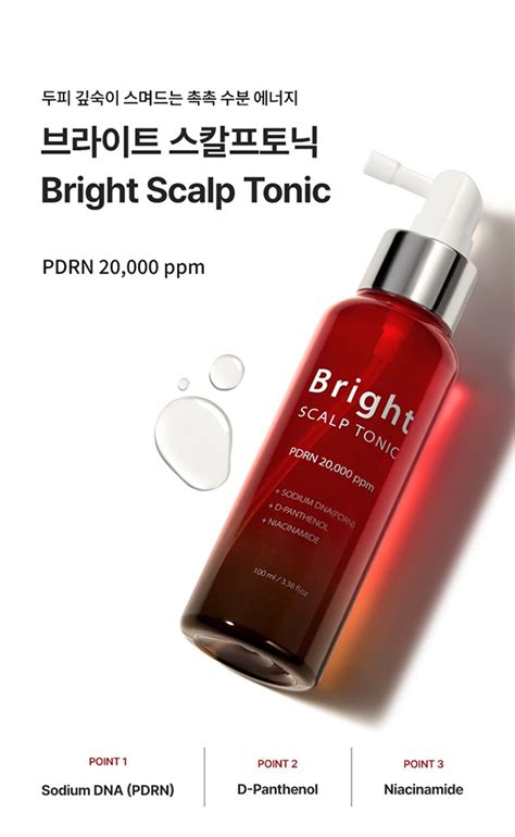제노스 Pdrn 성분 기반 ‘브라이트 스칼프 토닉·스킨패드 신제품 출시 디지틀조선일보디조닷컴