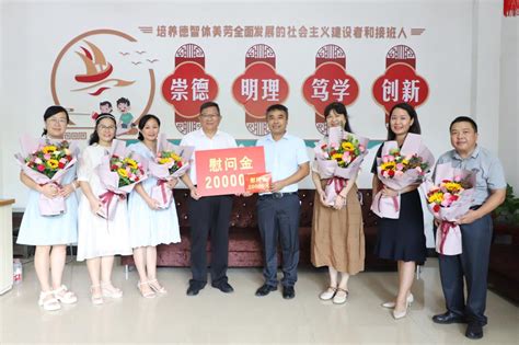 【庆祝教师节】心系教育，情暖教师！校领导开展2023年教师节慰问活动 欢迎访问桂林理工大学