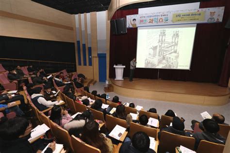 Gist와 국립광주과학관이 함께하는 과학스쿨 특별강연 개최 전자신문 Gist와 국립광주과학관이 함께하는 과학스쿨 특별강연 개최 전자신문