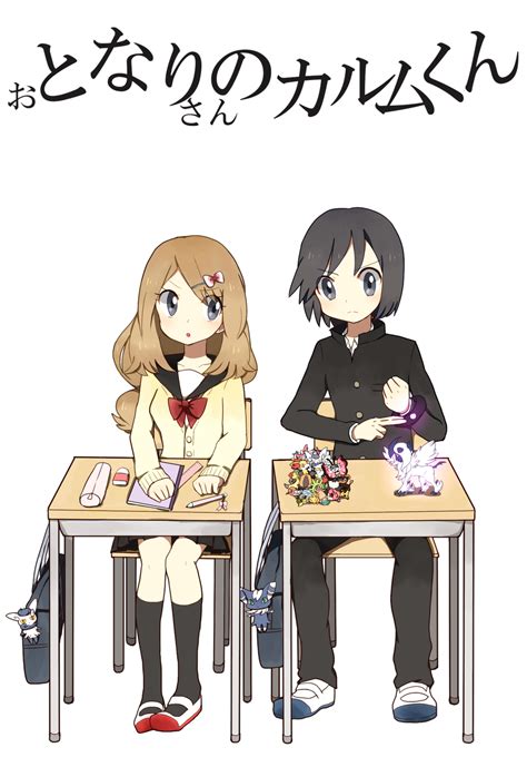 Ako Ako0905 Absol Calem Pokemon Chespin Dedenne Fennekin Flabebe Fletchling Froakie