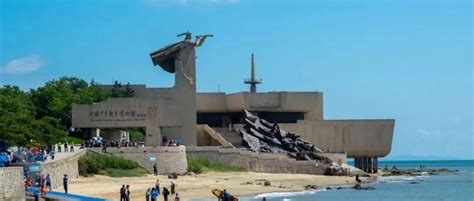 关于刘公岛景区门票优惠政策的通告 船票 票价 遗属