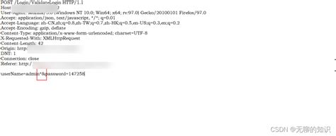 Sql注入andpostgresqlandsqlserverand实战sqlmap 指定pgsql Csdn博客