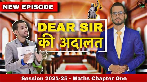 Real Number Class 10 Maths Chapter 1 Full Chapter Number System Rational Numbers Cbse