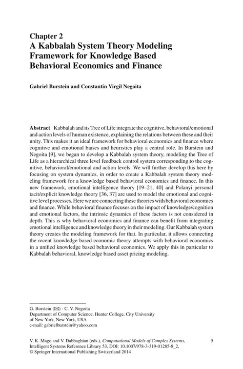 Pdf A Kabbalah System Theory Modeling Framework For Knowledge Based Behavioral Economics And