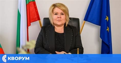 14 май обявен за празничен и неприсъствен ден в Община Дулово Кворум Силистра