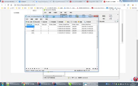 解决mysql时间戳无法自动填充创建时时间问题数据库中时间设置为新增时候的时间为什么中通过请求来新增的时候时间不会自动填充 Csdn博客