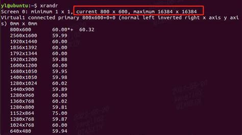 ubuntu 升级内核 ubuntu内核版本查看 腾讯云开发者社区 腾讯云