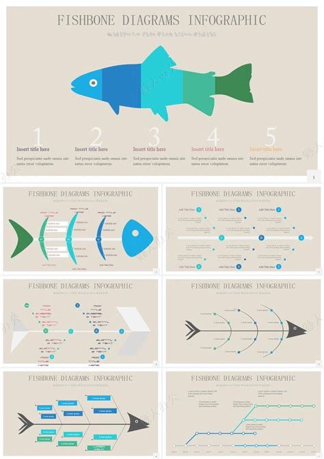 40款思维导图多边形数据ppt图表免费下载 懒人办公