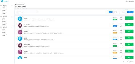 移动支付新时代——低代码如何对接支付宝和微信支付 知乎