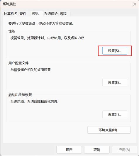 Ide Internal Errors【bug】 Csdn博客