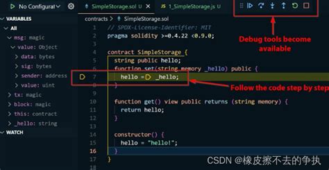 使用 truffle for vs code extension 创建 web3 项目 vscode怎么使用truffle创建新的项目 csdn博客