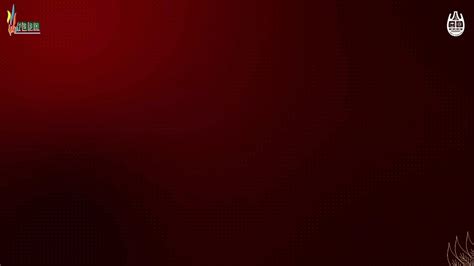 mohammad jubaer hossain on linkedin eid ul adha mubarak