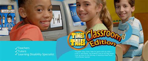 Times Tables Memorize Multiplication Facts Fast Artofit