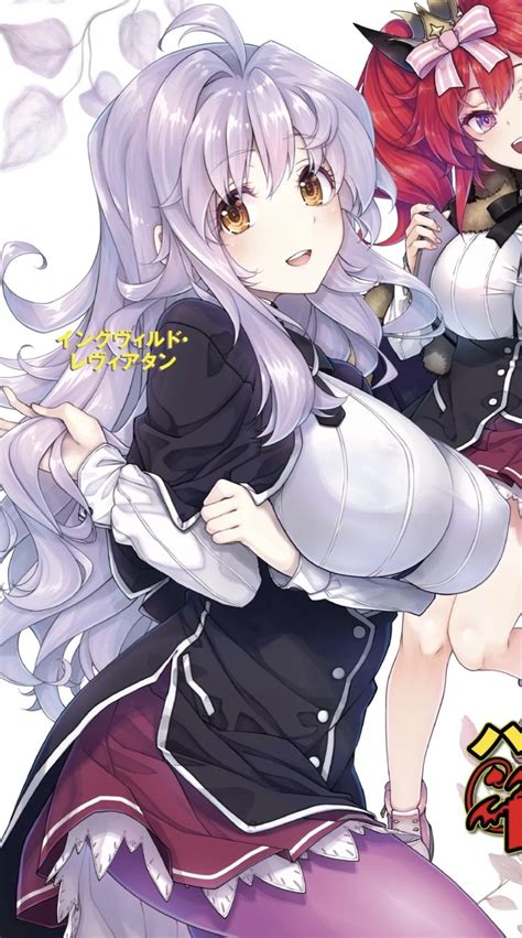 Ingvild Leviathan Hero Of Light Wiki Fandom